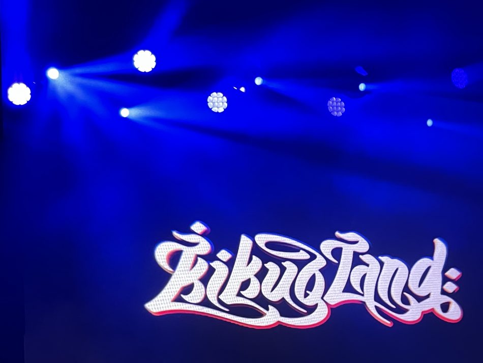 LIVE REVIEW – KIKUOLAND: MANCHESTER ACADEMY 2 – 01/02/25 : Silent Radio